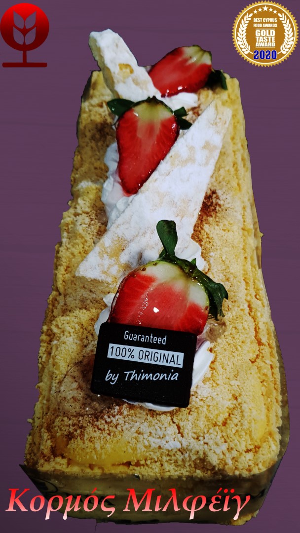 Products - Thimonia Bakery