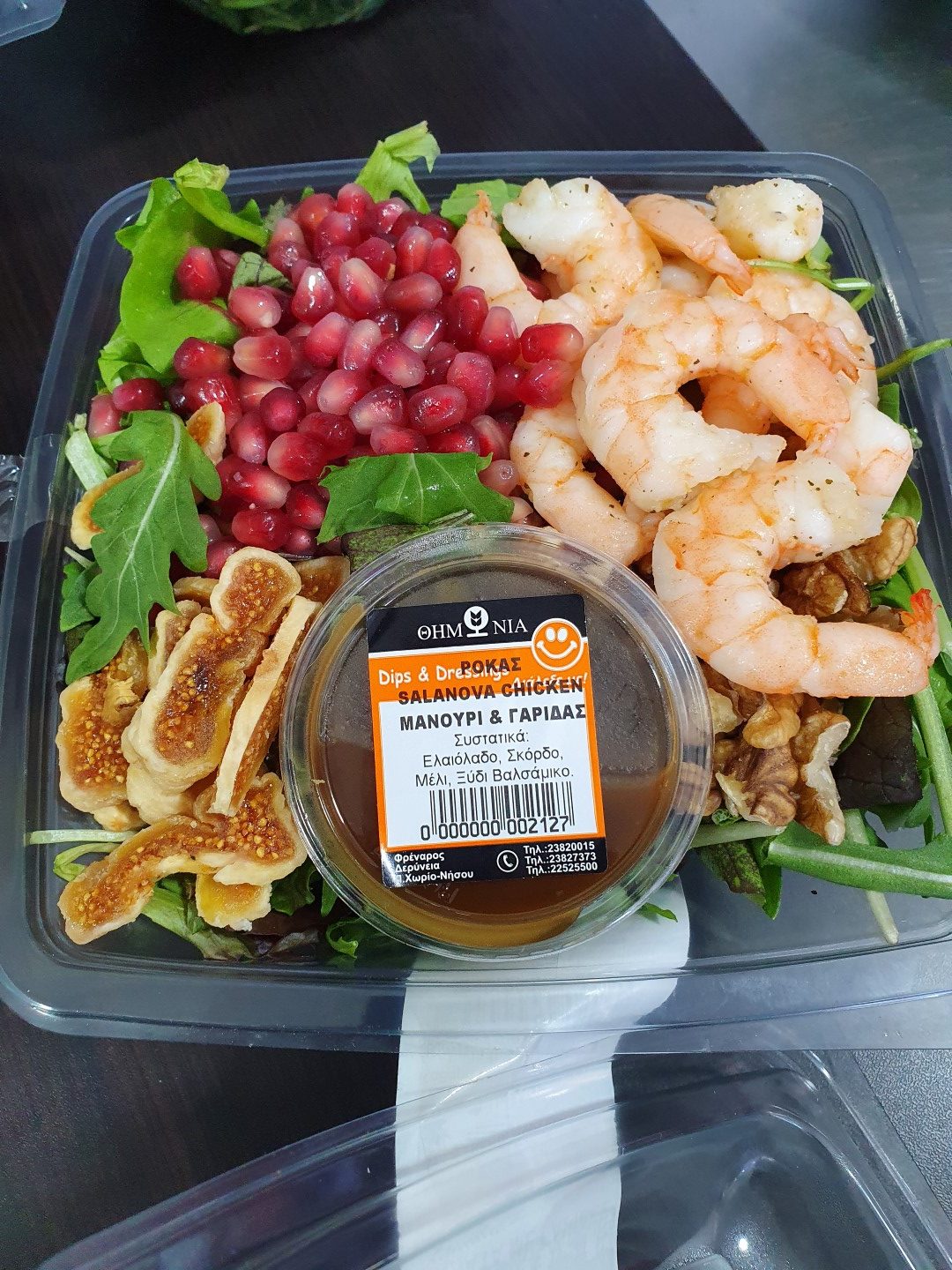 Products – Thimonia Bakery