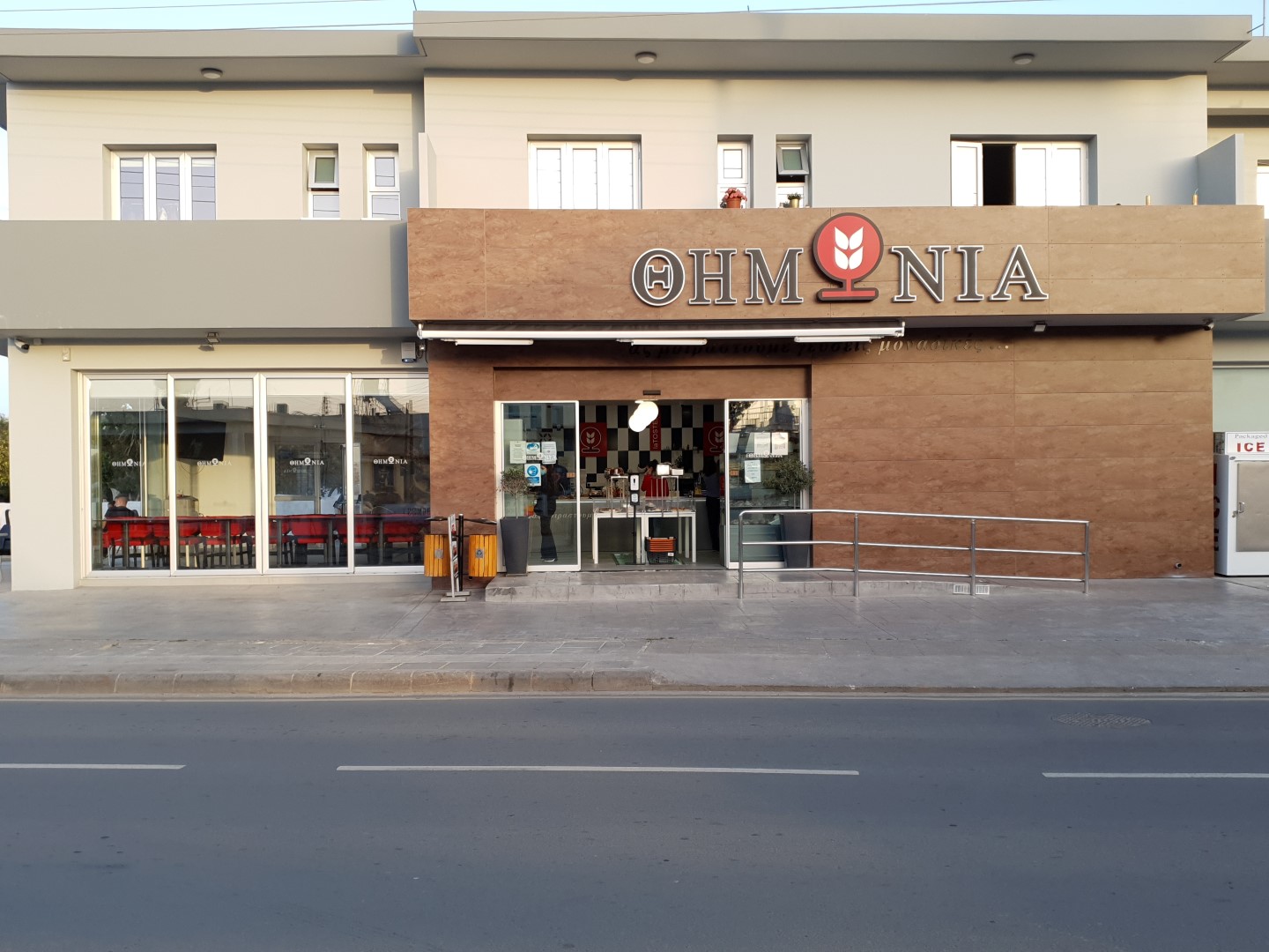 Stores - Thimonia Bakery