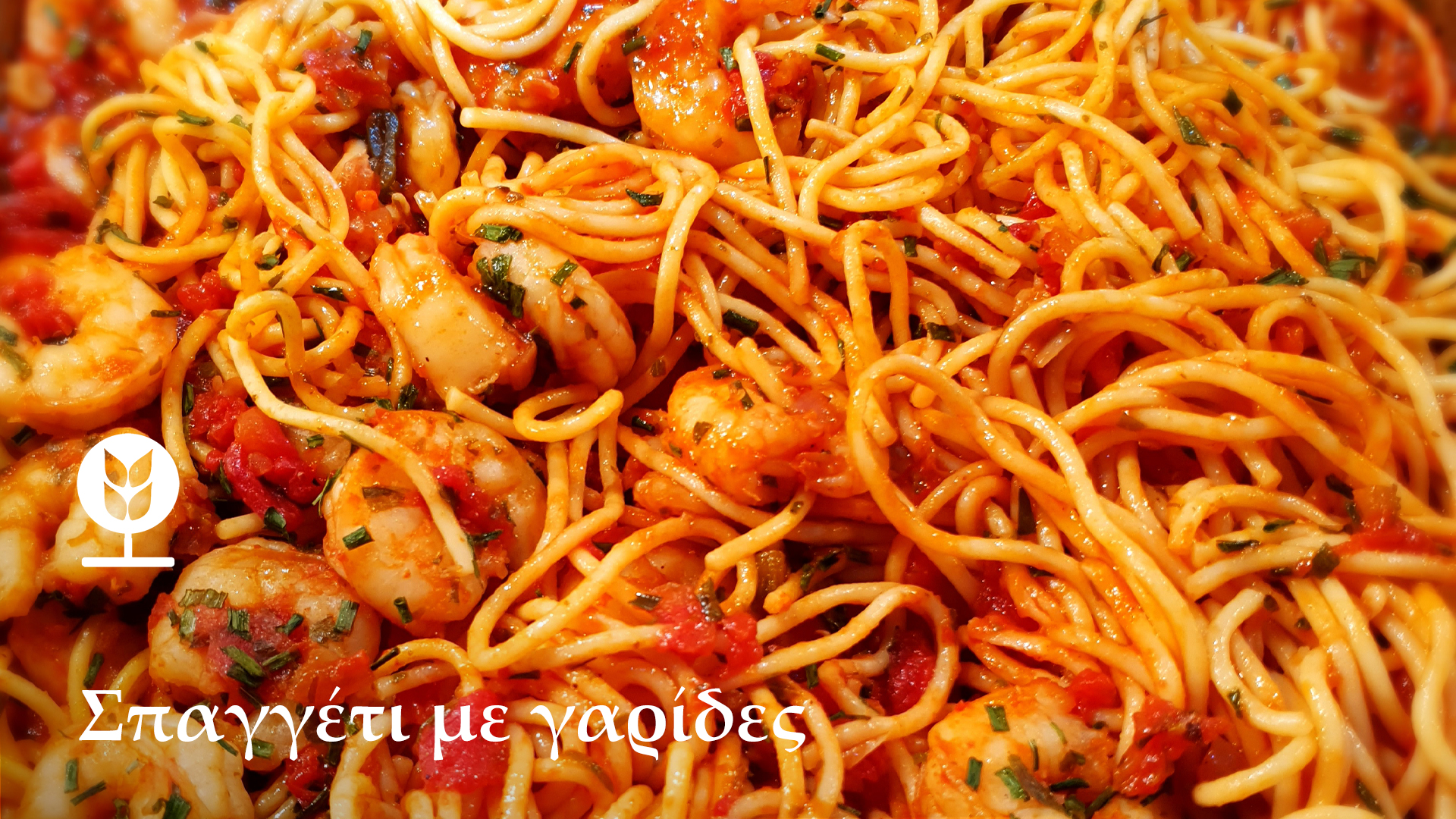 Products – Thimonia Bakery