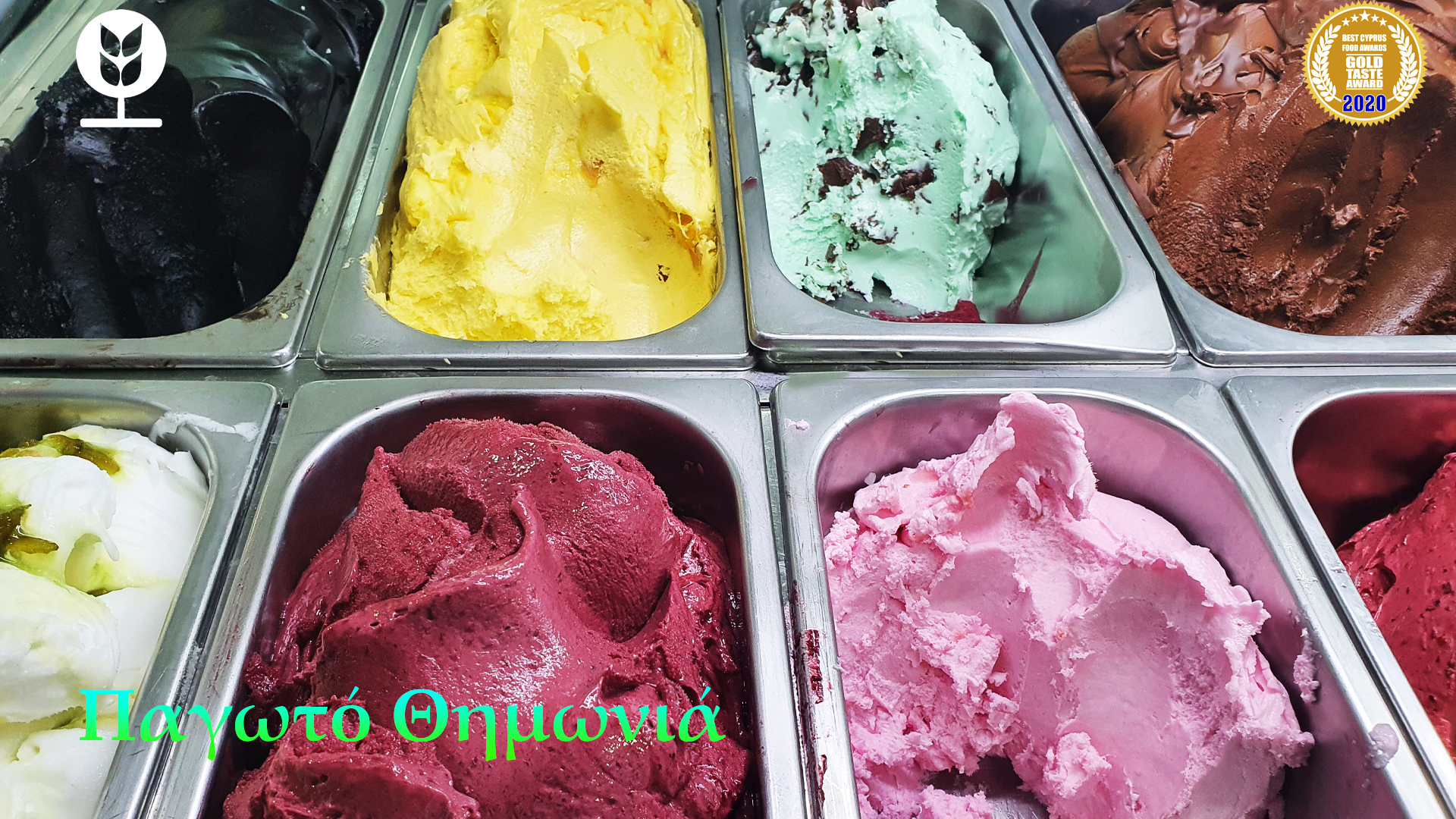 Thimonia Bakery – Thimonia