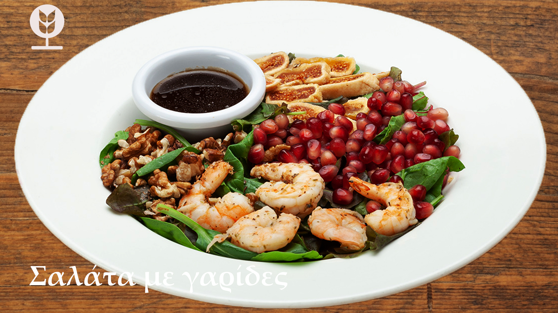 Products - Thimonia Bakery