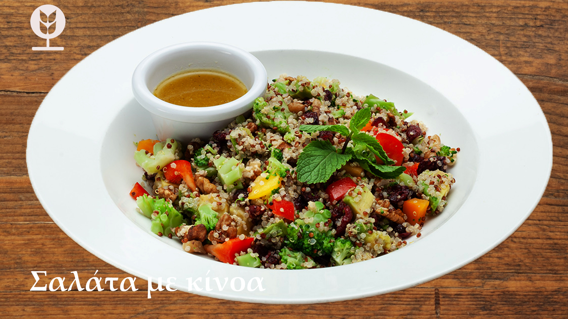 Products - Thimonia Bakery