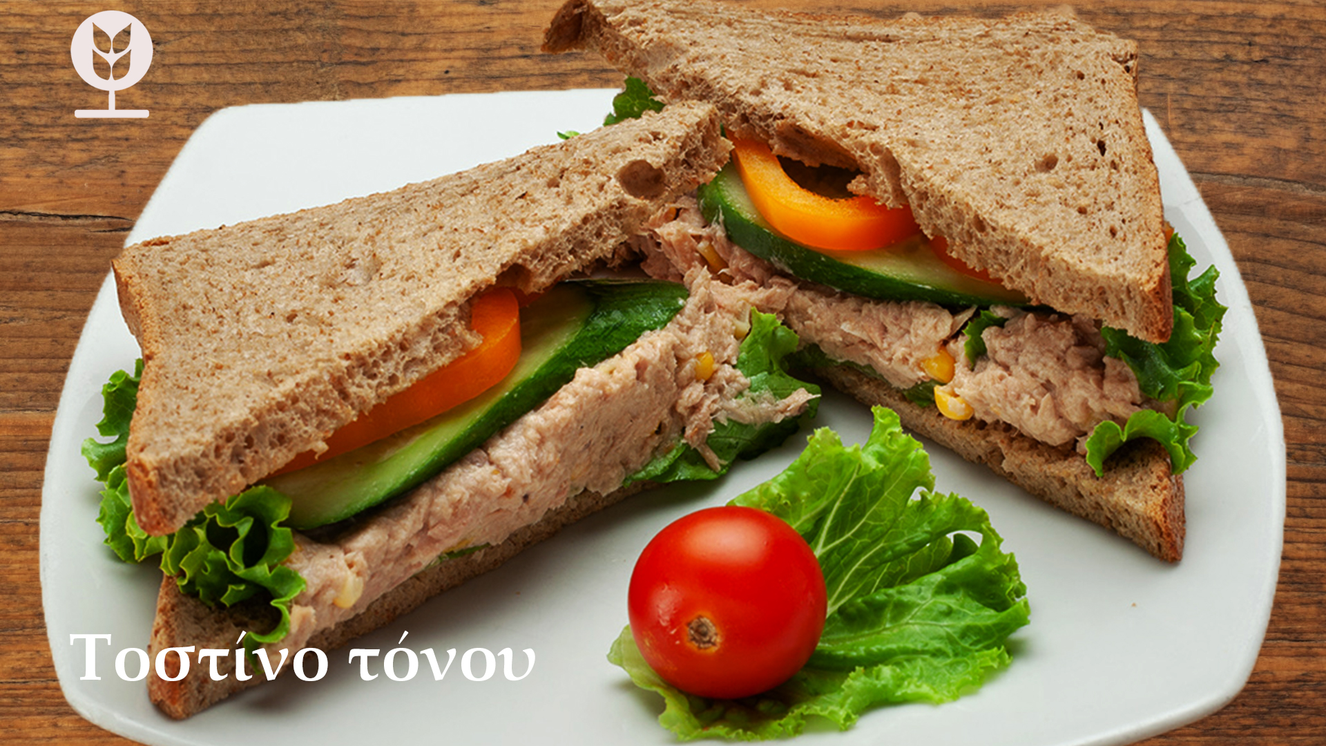 Products - Thimonia Bakery