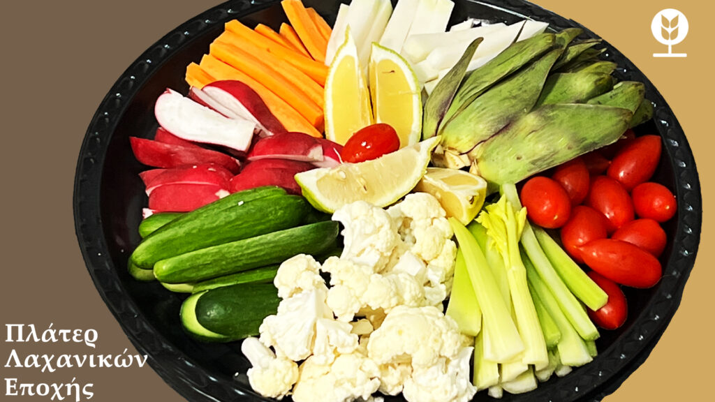 Homepage - Thimonia Bakery