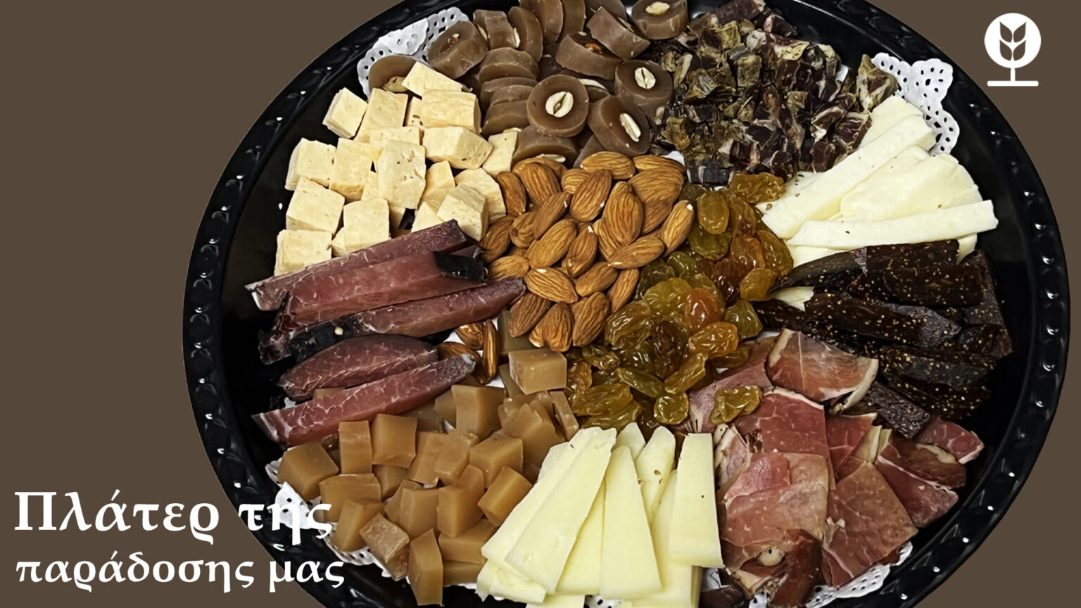 Homepage - Thimonia Bakery