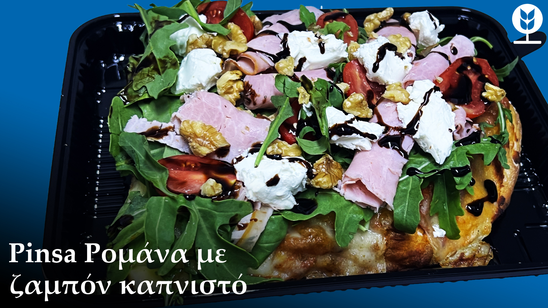 Homepage - Thimonia Bakery