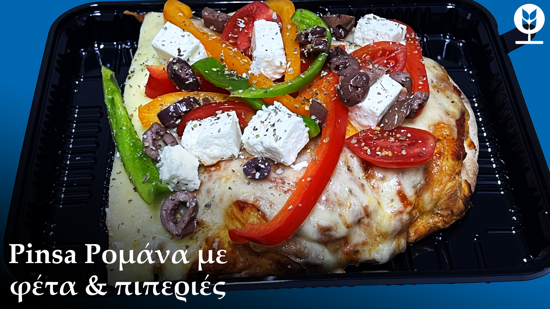 Homepage - Thimonia Bakery