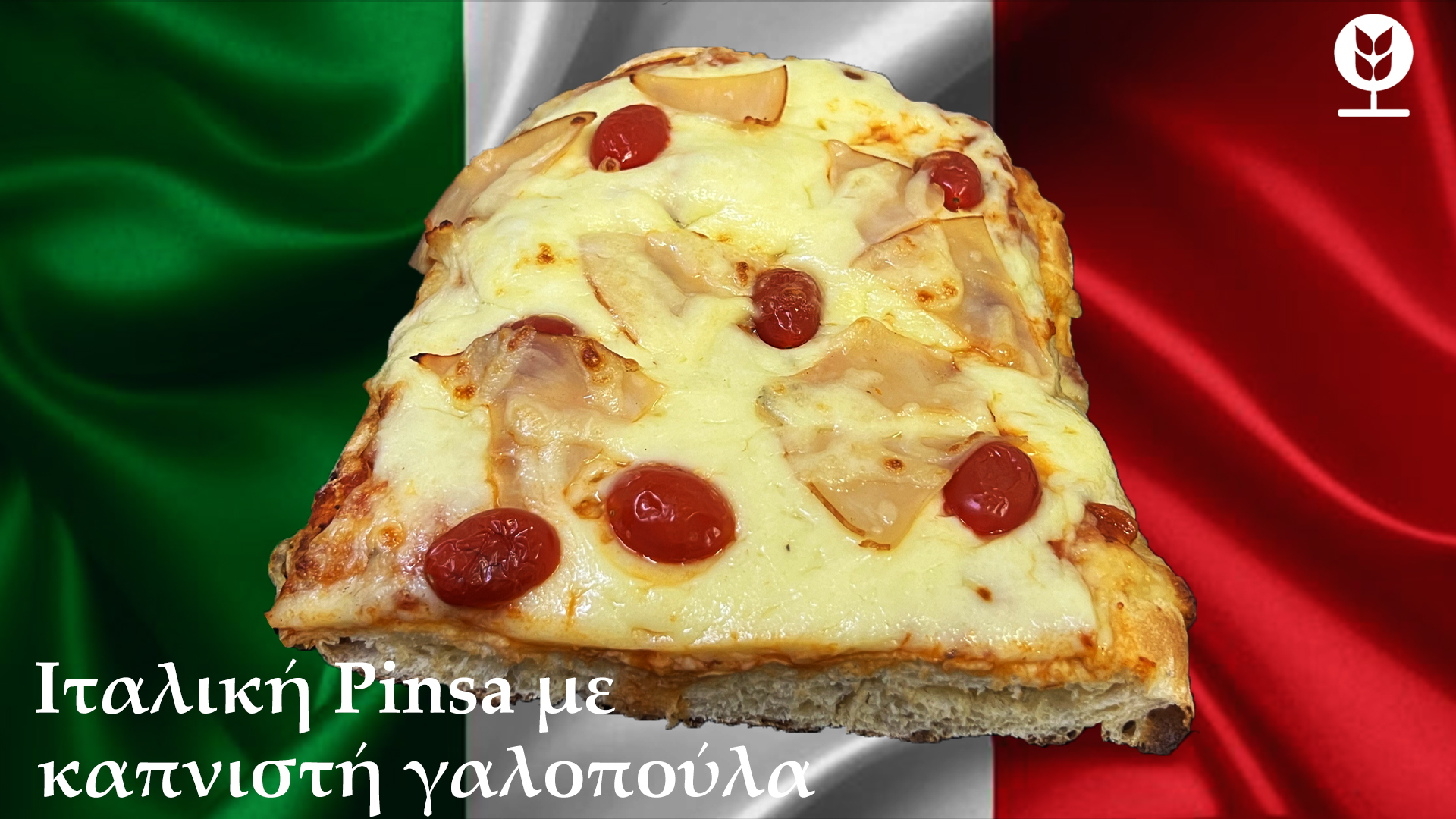 Homepage - Thimonia Bakery